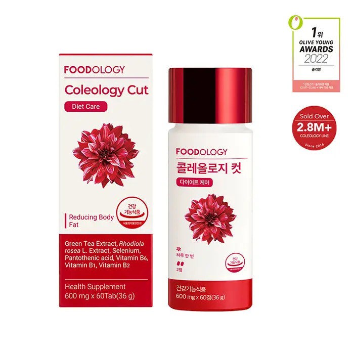 FOODOLOGY Coleology Cut PRO 600mg x 60 tablets (30-day | Rackhams