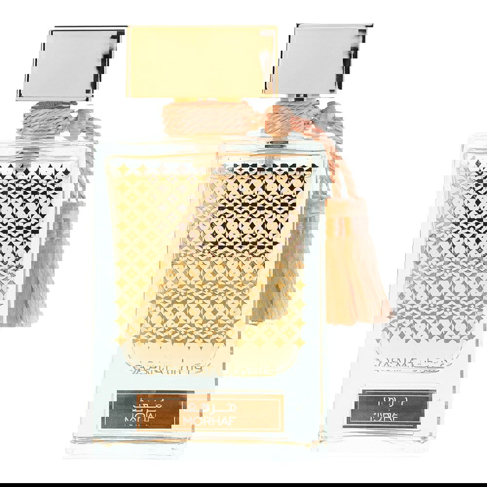 Rasasi Qasamat Morhaf Eau de Parfum 65ml Unisex | Rackhams