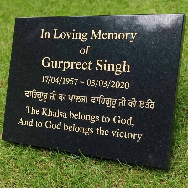 Memorials Direct Personalised Granite Memorial Plaque | Rackhams