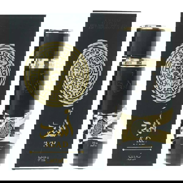 Ishq Al Shuyukh Lattafa Ishq Al Shuyukh Silver Eau De | Rackhams