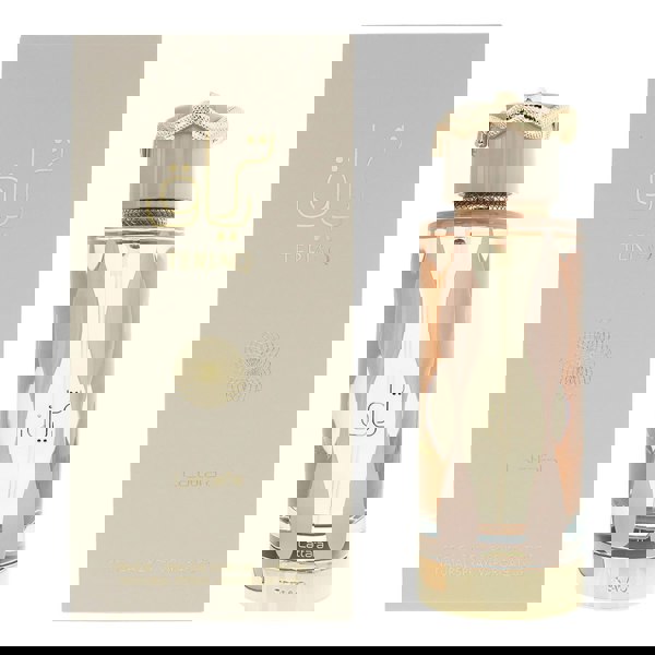 Cool Water Davidoff Cool Water Reborn Eau De Parfum | Rackhams